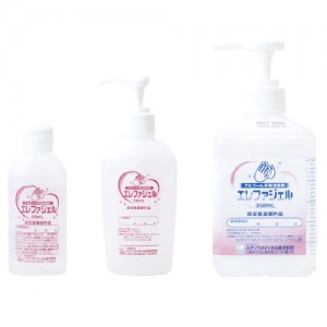 (24-4063-01)エレファジェル150ml（医薬部外 2600182 ｴﾚﾌｧｼﾞｪﾙ(ハクゾウメディカル)【1本単位】【2019年 ...